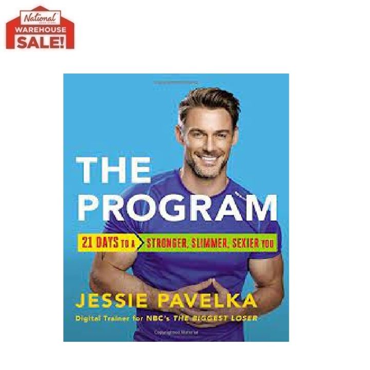 THE PROGRAM 21 DAYS TO A STRONGER HC | Lazada PH