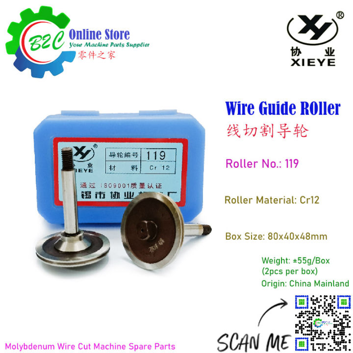 Wire Roller 119 ø32x49mm ø6mm Molybdenum Guide wheel CNC Wire Cut ...