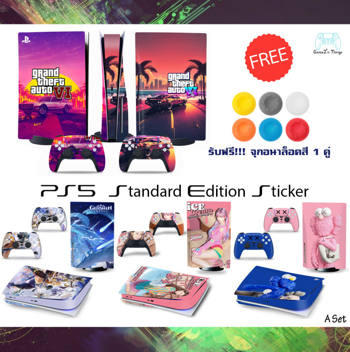 สติกเกอร์ติดเครื่องและจอย กันรอย PS5 Standard Edition Sticker Protect ...