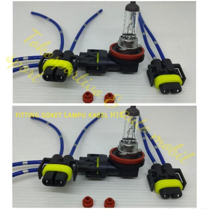TERMURAH !!! SOKET KABEL LAMPU FOGLAMP KABUT H11 H16 SOCKET FITTING ...