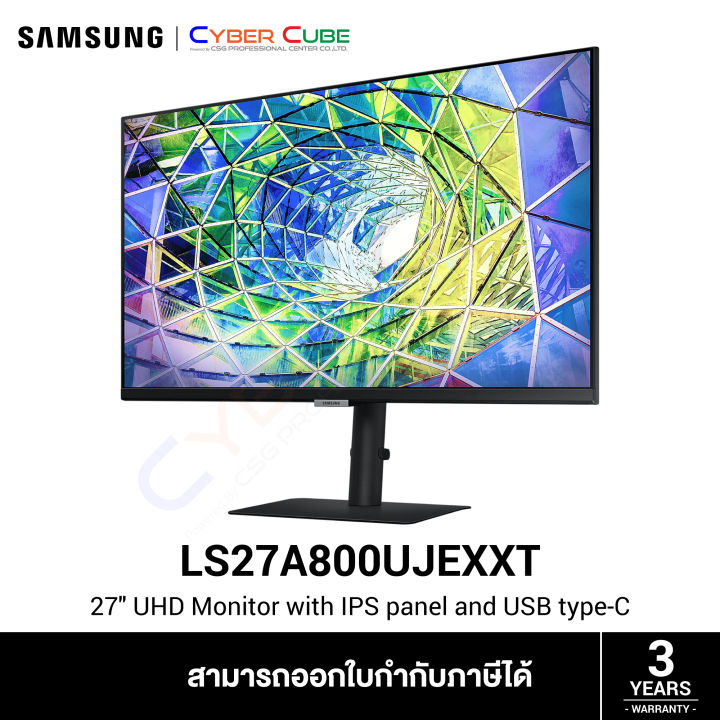 SAMSUNG ( LS27A800UJEXXT ) 27" (26.9") S80U HRM 4K UHD SA800U Monitor ( IPS, 3840x2160 at 60Hz ...