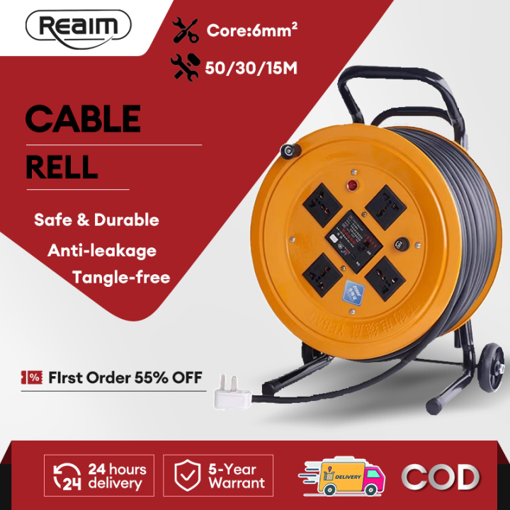 REAIM 15/30/50 Meters Cable Reel Extension Wire Heavy Duty Original ...
