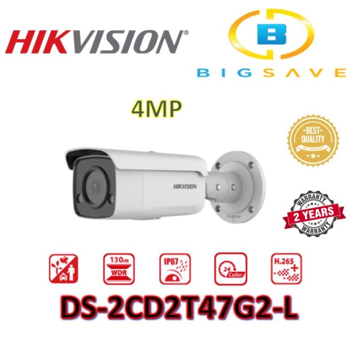 HIKVISION 4MP DS-2CD2T47G2-L COLORVU FIXED BULLET NETWORK CAMERA (4MM) | Lazada
