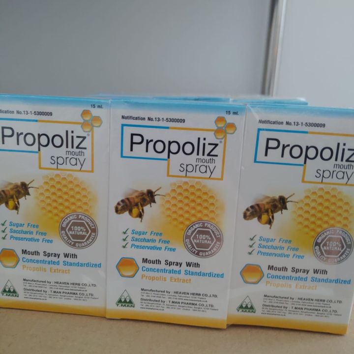 Original Thailand Propoliz Mouth Spray 15ml Thai Propoliz Oral Spray ...