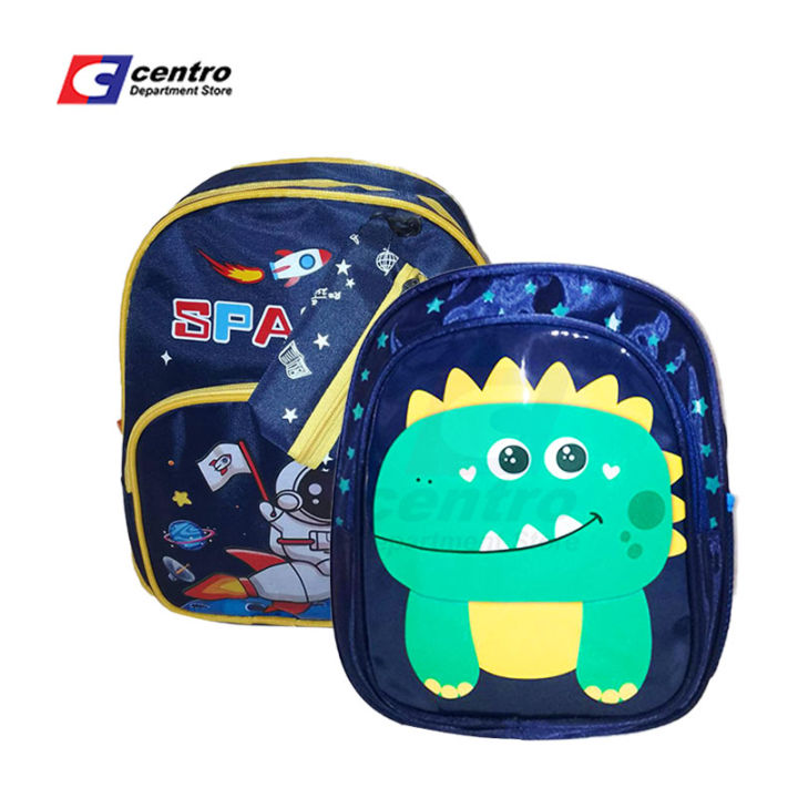 CENTRO BOY'S BACKPACK 30X11CM | Lazada PH