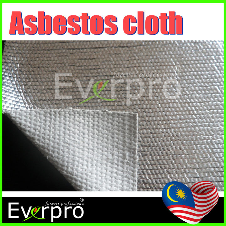 Asbestos cloth 1 METER | Lazada