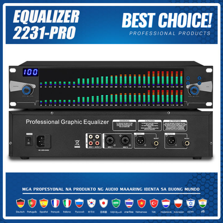 2231-PRO Equalizer EQ digital equalizer Built-in na 100DSP effect 2 ...