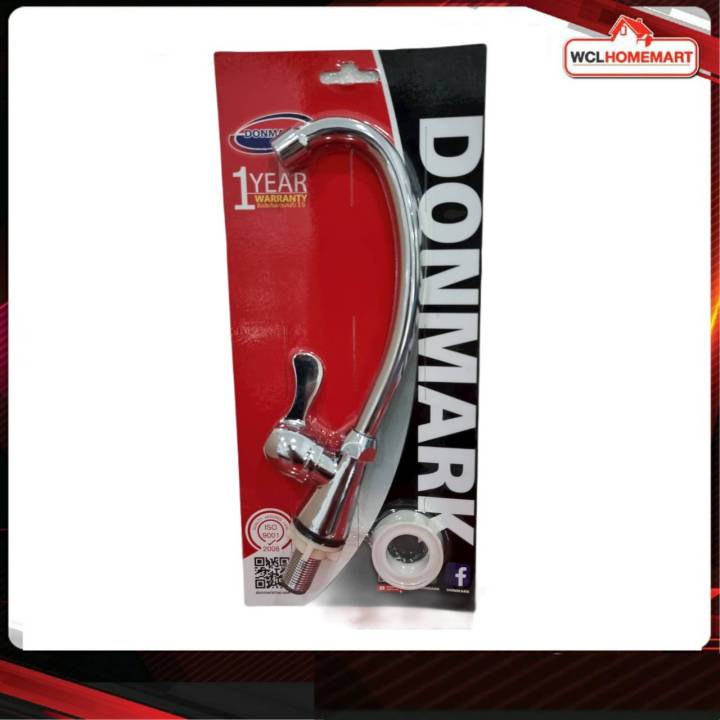 DONMARK ก๊อกซิงค์ ยืน รุ่น MC401-17JB | Lazada.co.th