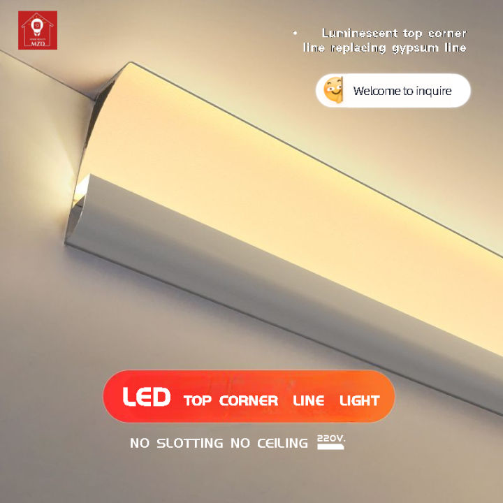 MZD Simple and Modern Surface Mounted Linear Aluminum Trough Without ...