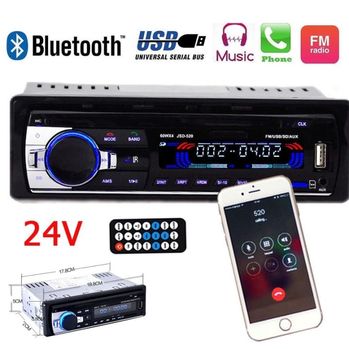 RIO 24V Bluetooth Radio Stereo 1 Din Head Unit Car MP3 Player USB/SD ...