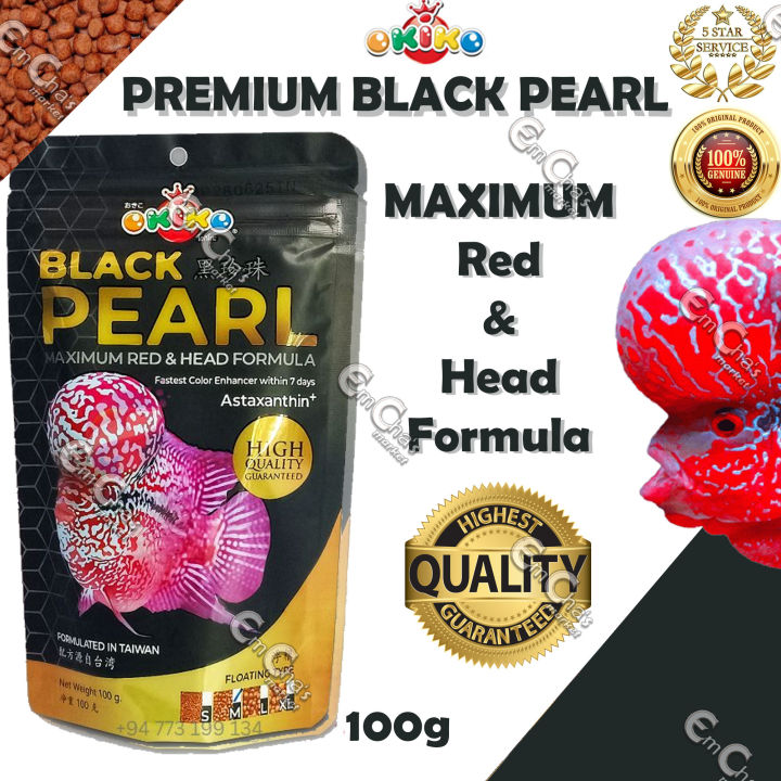 Okiko BLACK PEARL 100g (CHOOSE PELLET SIZE) Flowerhorn Food Max Red and ...