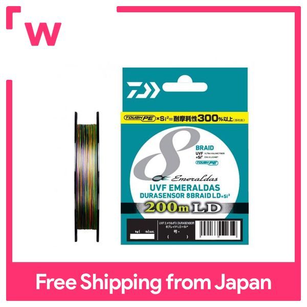 DAIWA Line UVF Emeraldas DURA Sensor X8 LD +Si2 200m No. 0.8 (15lb) | Lazada PH