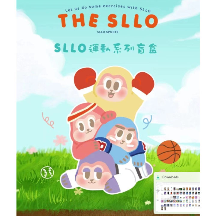 Pre-Order🎾กล่องสุ่ม The SLLO Sport Series🥊ยกกล่อง📦ลุ้นซีเคร็ท🌟 | Lazada ...