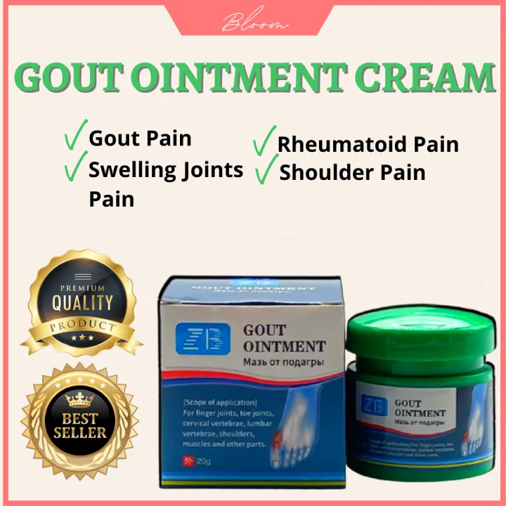 gout ointment ️100% ORIGINAL 20g Gout Ointment Treatment Relief for ...