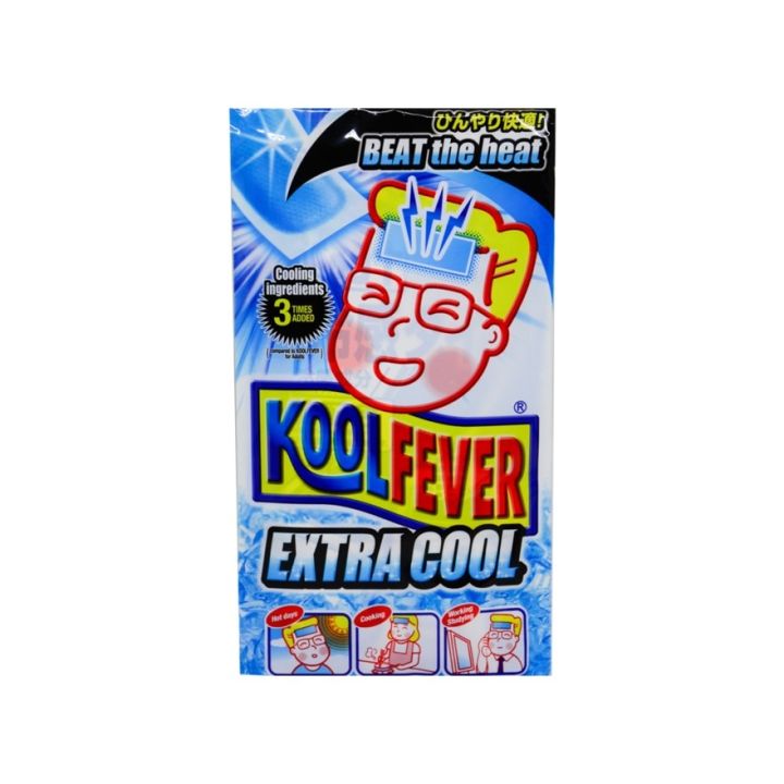 KOOL FEVER Cooling Gel Extra Cool | Lazada PH