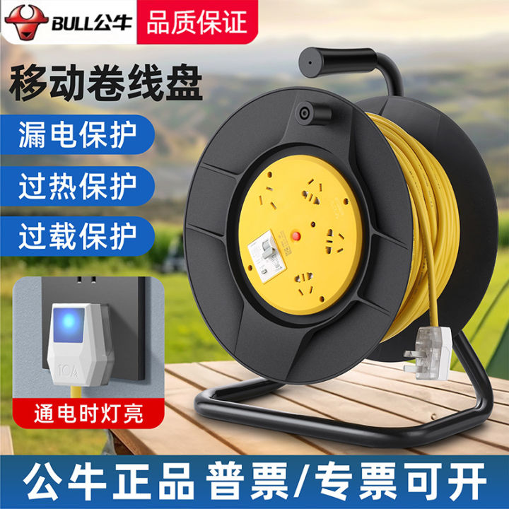 Genuine Bull GN-814DLP Cable Reel Socket Mobile Cable Reel Anti-Freeze ...