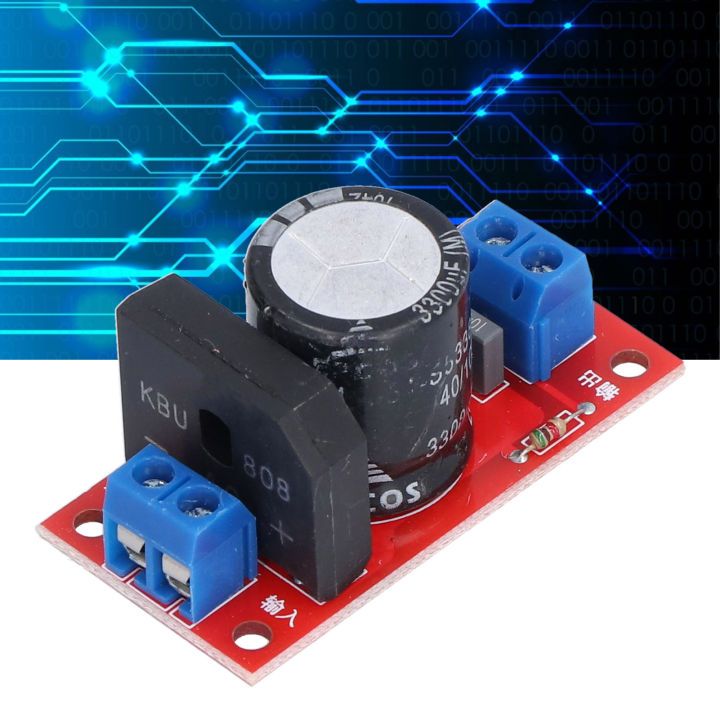 Rectifier Filter Power Board Overcurrent Protection 8A Rectifier Power ...