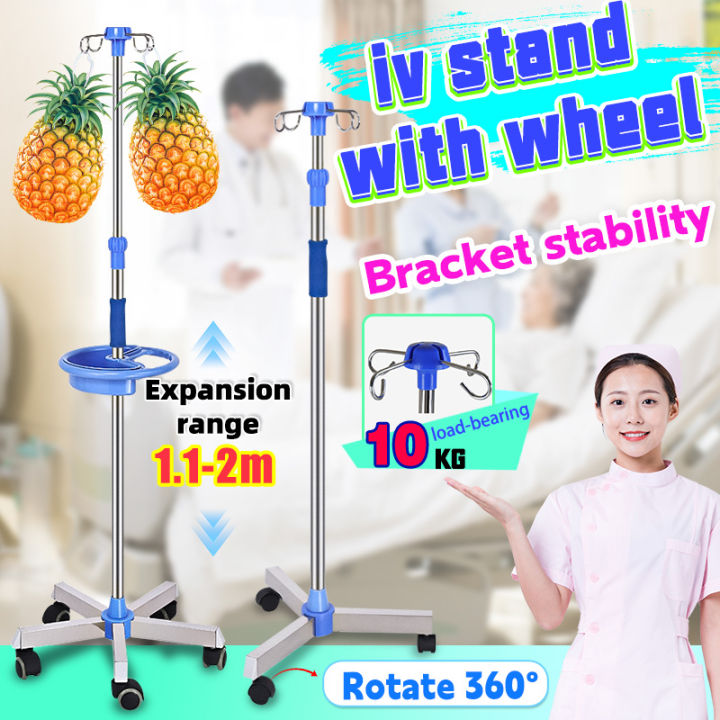 【Local shipment】IV Stand with Wheels Adjustable Height IV Fluid Stand ...