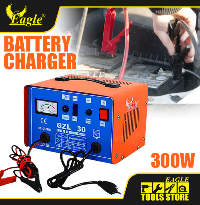 Car Battery Charger 300W Eagle Professional Tools New Orange Battery Charger Professional Car Charging Tool High Power Battery Charger Lazada Lazada PH