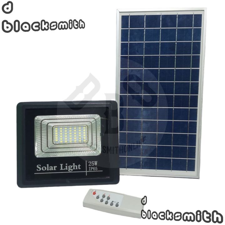 Original Bosca Outdoor Solar LED Flood Light And Solar Panel 25W ...