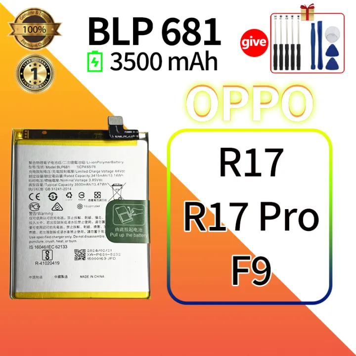 แบตเตอรี่มือถือ OPPO R17 R17 Pro F9 Phone Battery Model BLP681 3500mAh ...