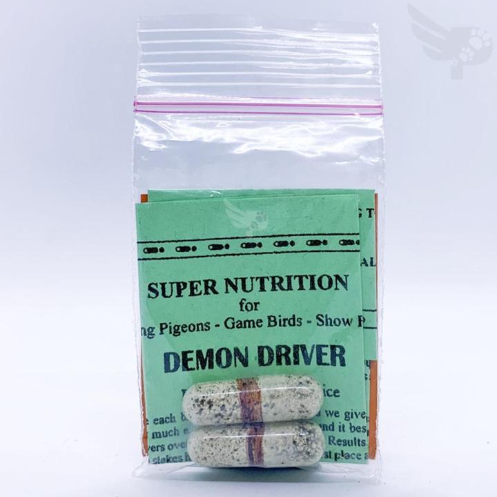 Demon Driver - for Gamefowl / Fighting Cocks / Rooster / Gamecocks ...