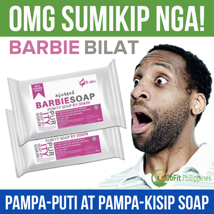 BARBIE BAR BILAT Purity Soap 50g by G-Skin, Barbilat with Cooling ...