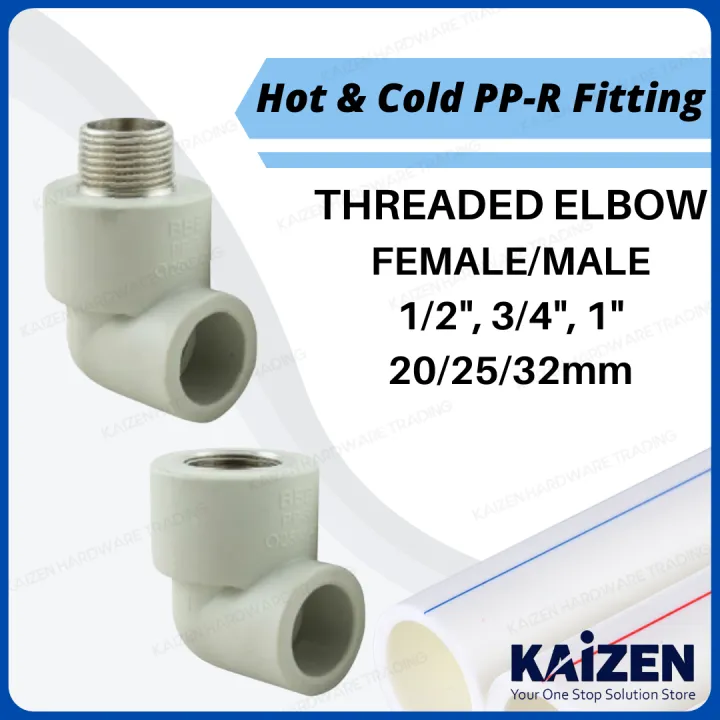 Bina Plastic BBB Hot and Cold PPR Fittings 20mm~32mm ( Elbow Threaded ...