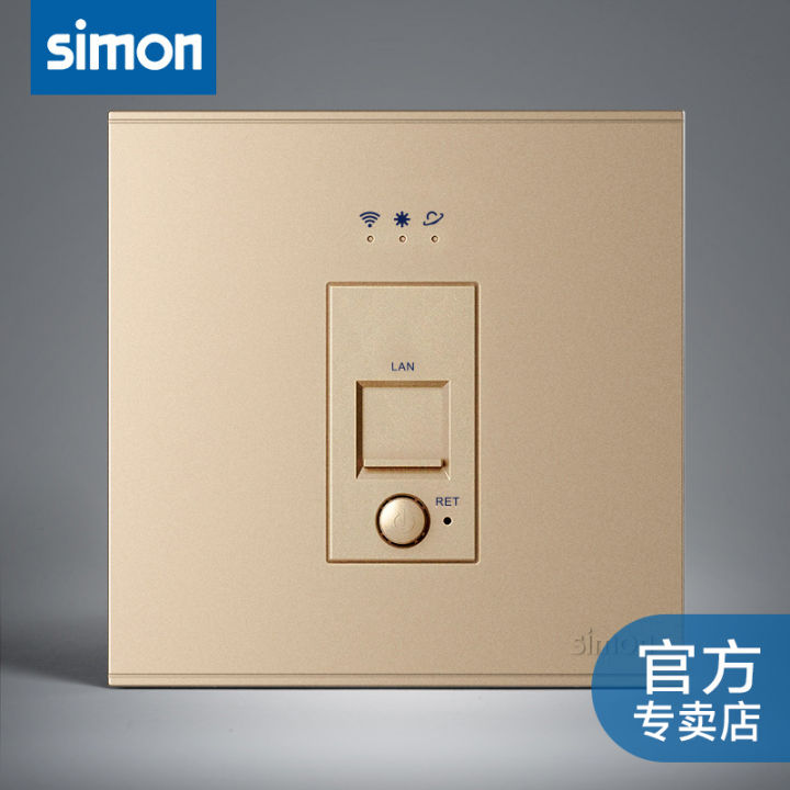 Simon E6 series switch socket 86 elegant white wireless ap router USB ...