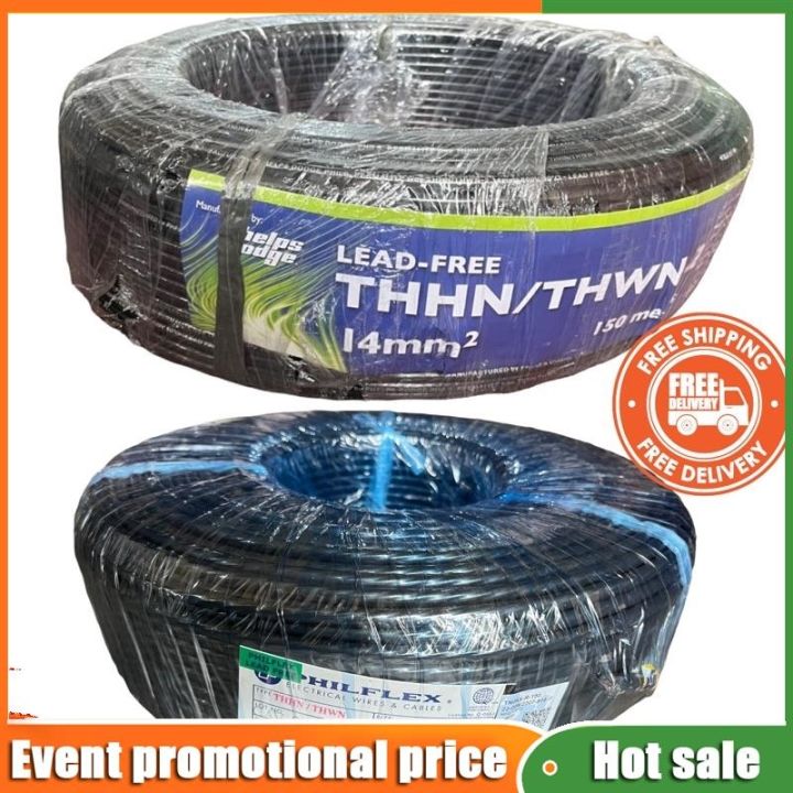 14mm2 / 6 Phelps Dodge and Philflex THHN/THWN-2 Electrical Wire ...