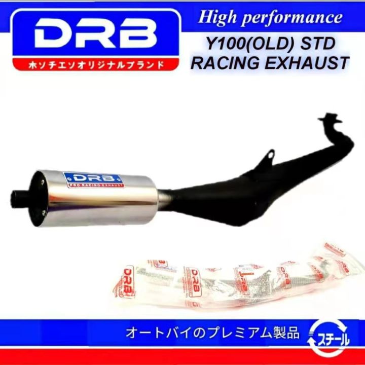 Y1001 Y100 1 OLD YAMAHA DRB SPORT STD STANDARD RACING EXHAUST PIPE ASSY ...