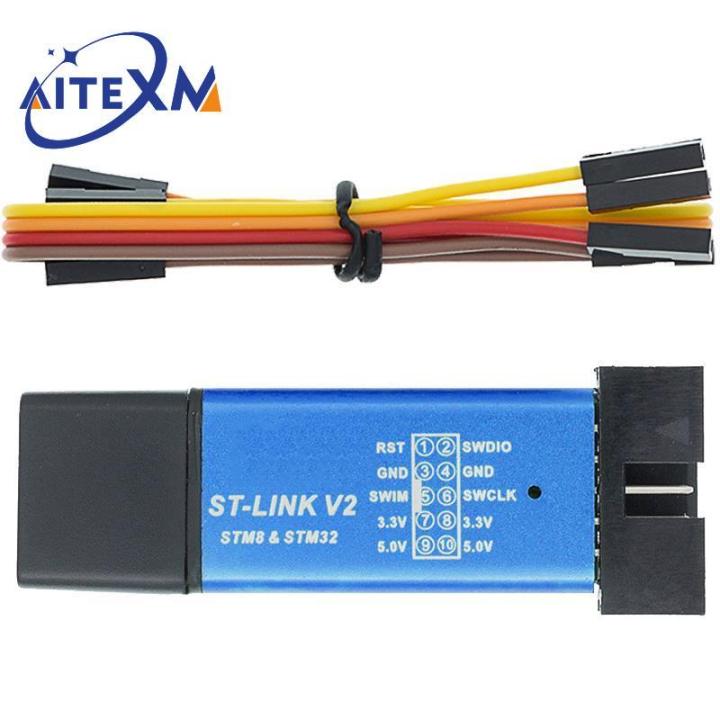 1ชุด ST LINK Stlink ST-Link V2จำลอง STM32 STM8ขนาดเล็กโปรแกรมดาวน์โหลดโปรแกรมเมอร์พร้อมฝาครอบสาย ...