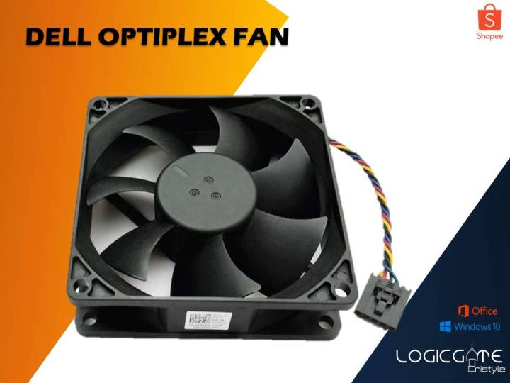 DELL OPTIPLEX SYSTEM UNIT FAN | Lazada PH
