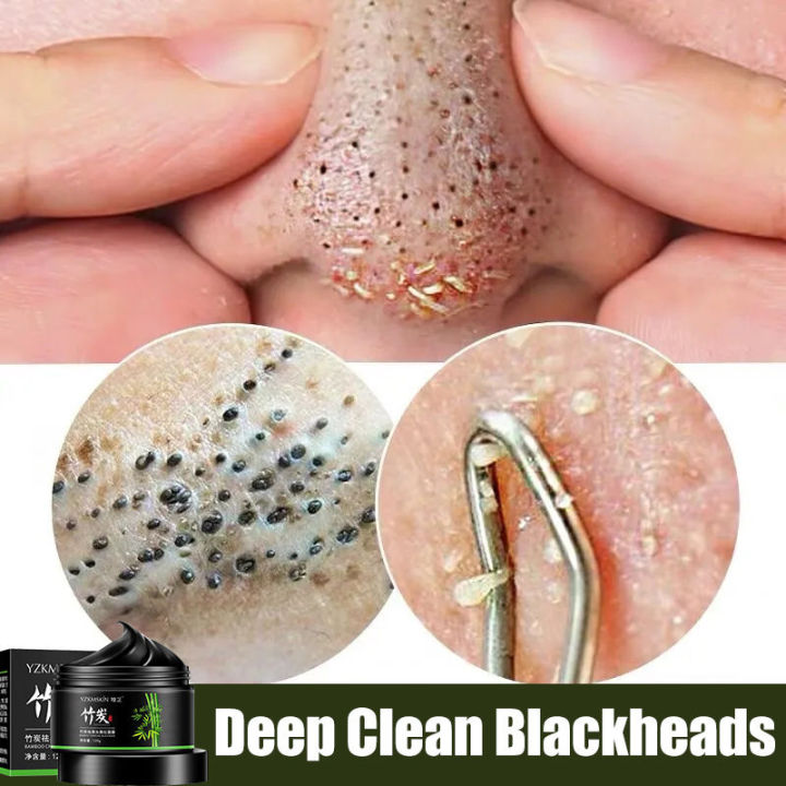 Blackhead Remover Peel Off Mask Nose Strip For Blackheads Bamboo