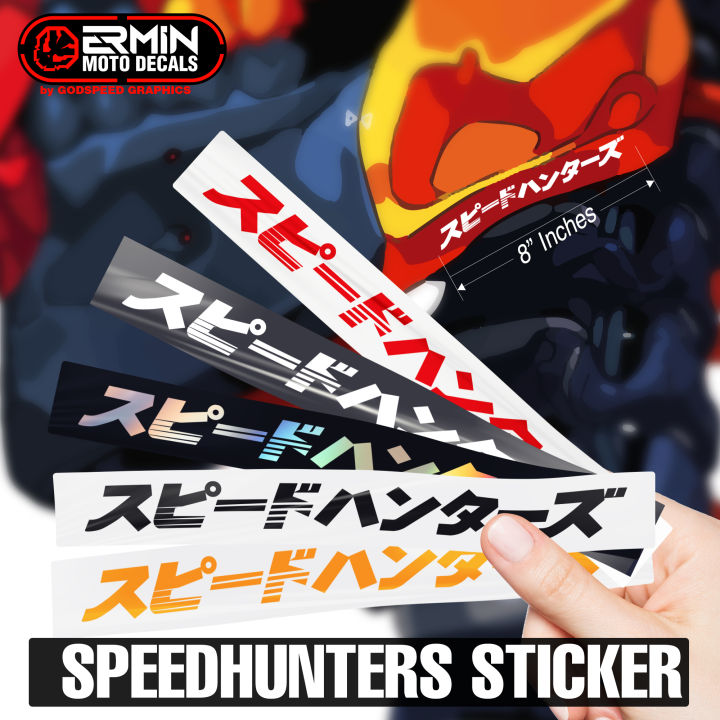 8" Inches 🔥🔥🔥 JDM SPEED🚗💨HUNTERS Sticker - Japanized Version | Lazada PH