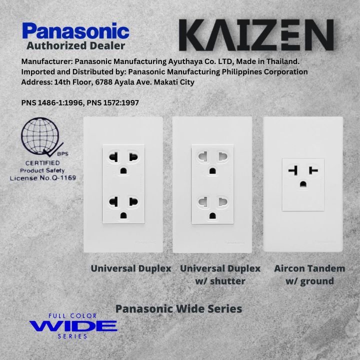 Panasonic Wide Series Duplex Outlets & Aircon Tandem Outlet w/ Ground ...