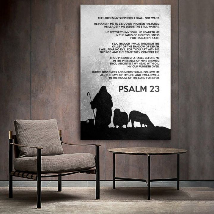 Bible Verses Silver Psalm 23 Canvas Poster Bedroom Decor Sports ...
