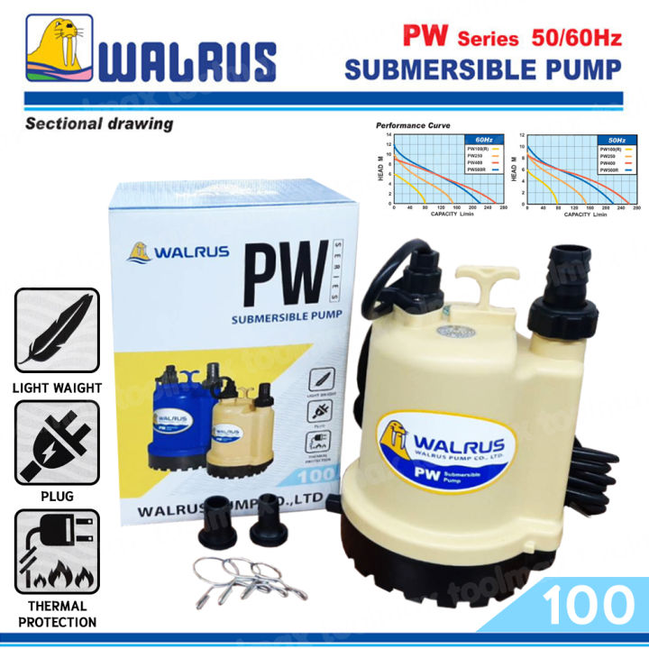 WALRUS ปั๊มแช่ ปั๊มจุ่ม ไดโว่ ขนาด 1 นิ้ว (125 วัตต์) รุ่น PW100A | Lazada.co.th