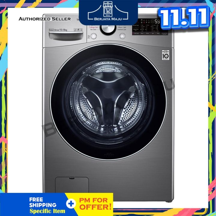 LG 15.0KG/8.0KG Inverter AI DD™ Front Load Fully Washer Dryer F2515RTGV ...