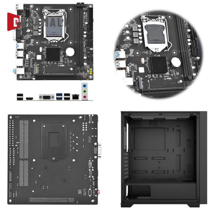 B75M-I Mainboard LGA 1155 DDR3 Support with M.2 NVMe Interface for Fast ...