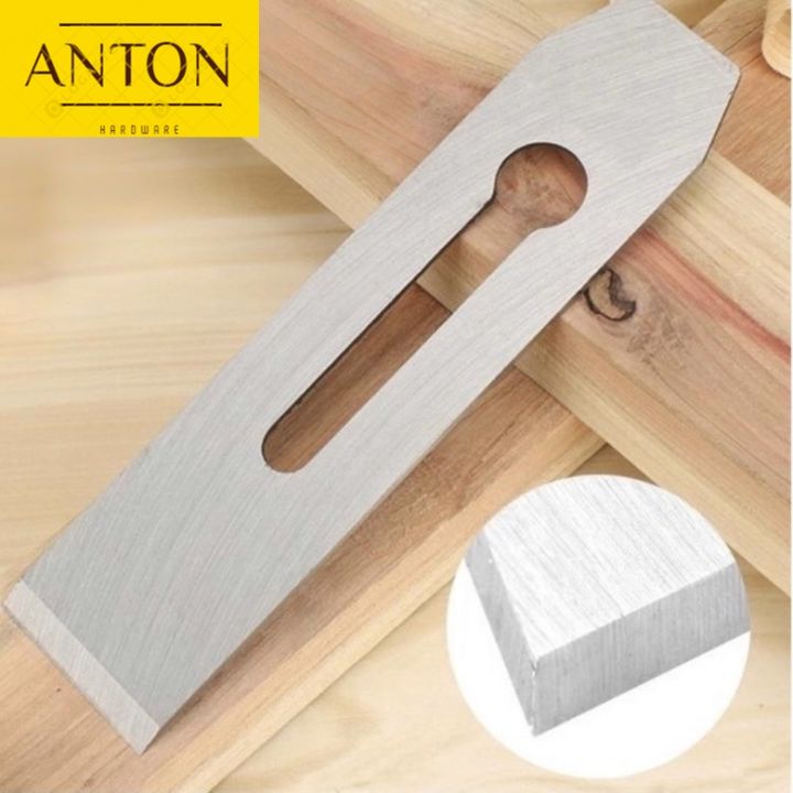 Anton Hand Planer Blades Alloy High Speed Steel Woodworking | Lazada PH