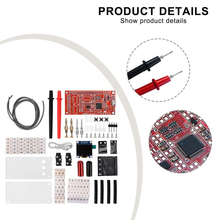 【Homeland】 Professional For LCR Bridge Test Module DIY Kit for ...