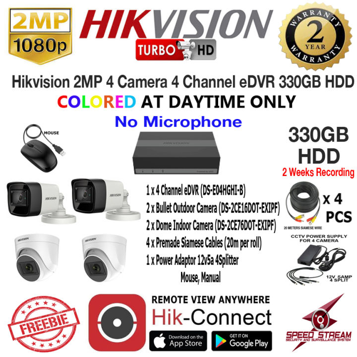HIKVISION 2MP 4 Camera 4 Channel eDVR 330GB HDD (2 Weeks Recording ...