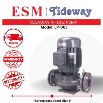 Tideway In-Line Pump LP-065 (Head : 19m) 2.2kW | Lazada