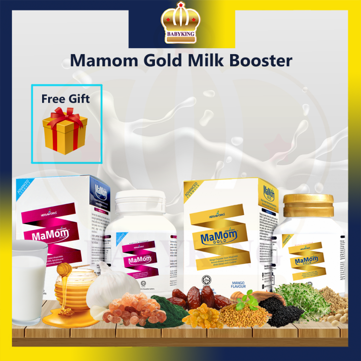 (LazChoice) Original Mamom Basic Mamom Gold Milmore Gold Milk Booster ...