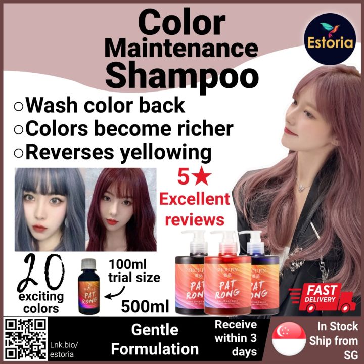 [SG Seller] Color Maintenance Shampoo 500ml 20 Colors - Gentle ...