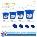 Orocan Utility Pail / Timba, Lid / Takip (10 Liters,12 Liters, 16 ...