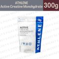 Athlene ACTIVE Creatine Monohydrate 300g (60 servings) | Lazada PH