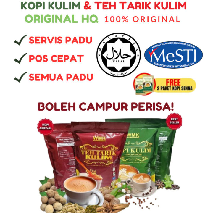 KOPI KULIM ORIGINAL KOPI KULIM SACHA INCHI ORIGINAL | Lazada