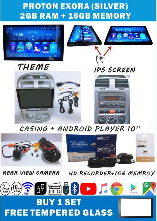 PROTON EXORA ANDROID PLAYER 10''+CASING+REAR VIEW CAMERA+RECORDER | Lazada